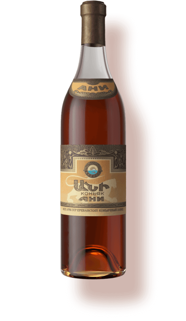 History of ARARAT Brandy - ARARAT Brandy