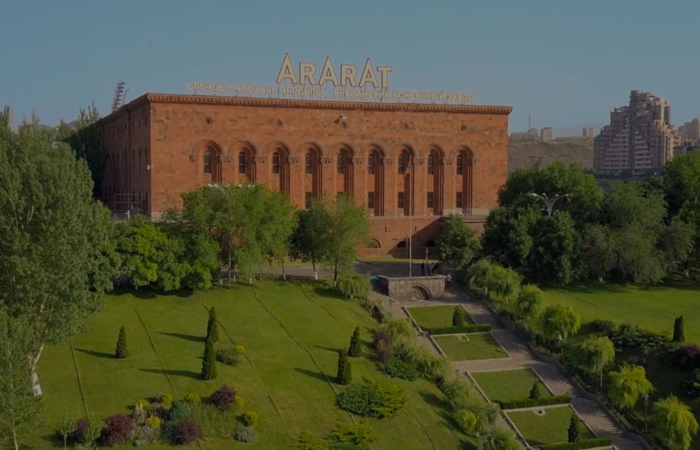 ARARAT Brandy Factory - ARARAT Brandy