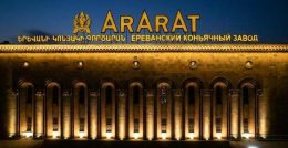 ARARAT Collections - ARARAT Brandy